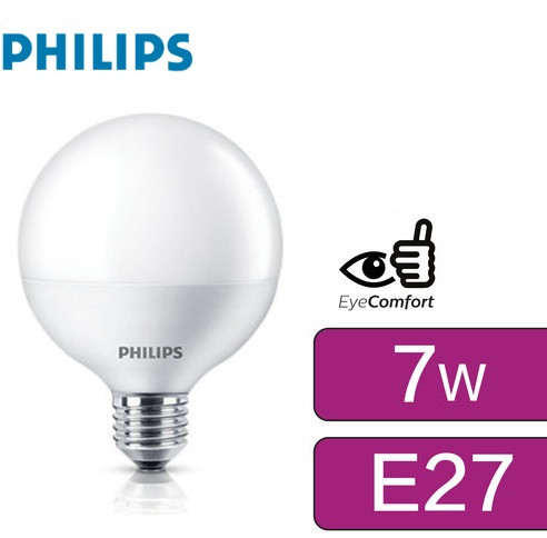 Philips 飛利浦 7W LED(=70W)G95 E27 暖黃光 大球型燈膽 Philips 7W(=70W)G95 E27 2700K ...