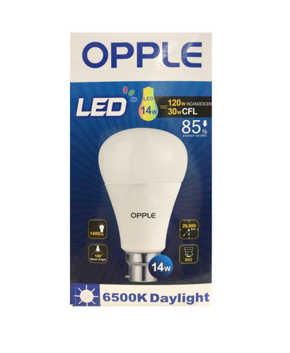 OPPLE LED A70 14W 燈膽 OPPLE E1 A70 14W LED Bulb | wahlaphk