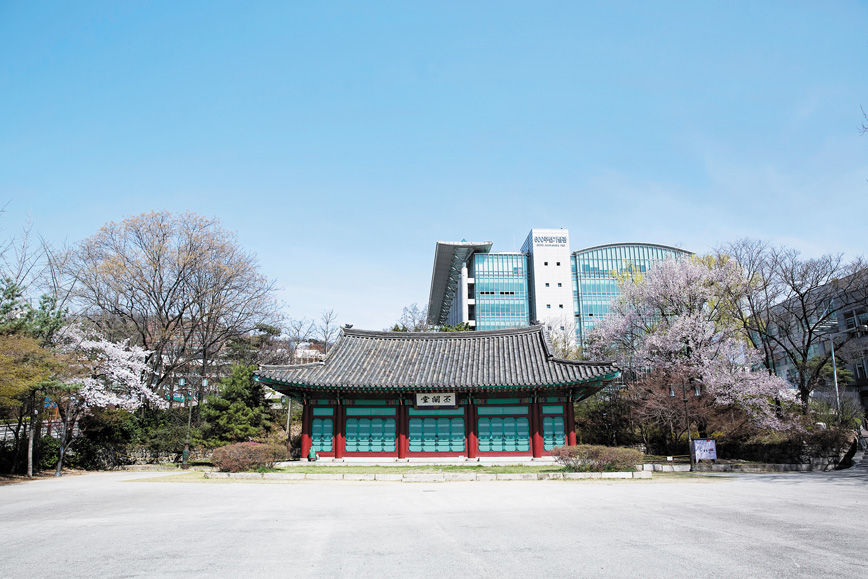 Mengenal Sungkyunkwan University, Universitas Tertua di Korea Selatan