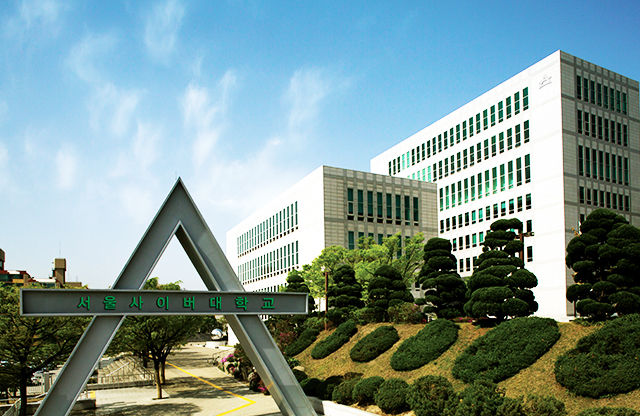 5 Rekomendasi Cyber University Terbaik di Korea