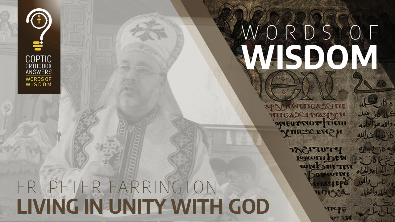 Living in Unity with God