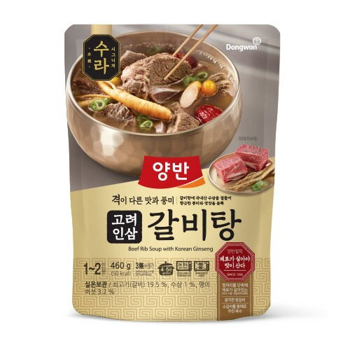 Dongwon Beef Rib soup with Korean Ginseng | KS VICTORIA