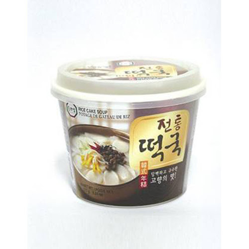 Surasang Rice Cake Soup | KS VICTORIA