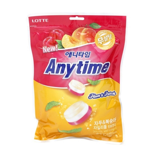 Lotte Candy Anytime (Plum&Peach) | KS VICTORIA