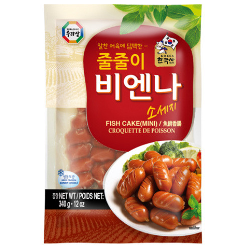 Wang Fish Sausage (Mini) | KS VICTORIA