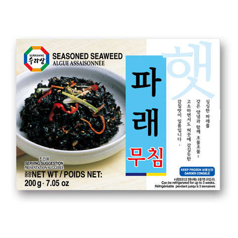 Wang Seasoned Seaweed | KS VICTORIA