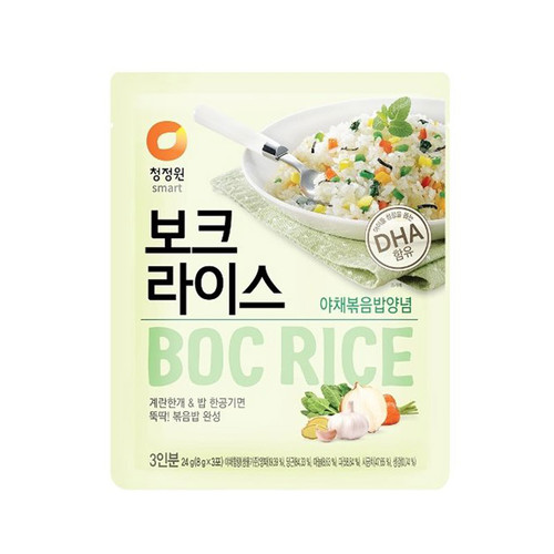 CJO Boc Rice(Vegetable) | KS VICTORIA