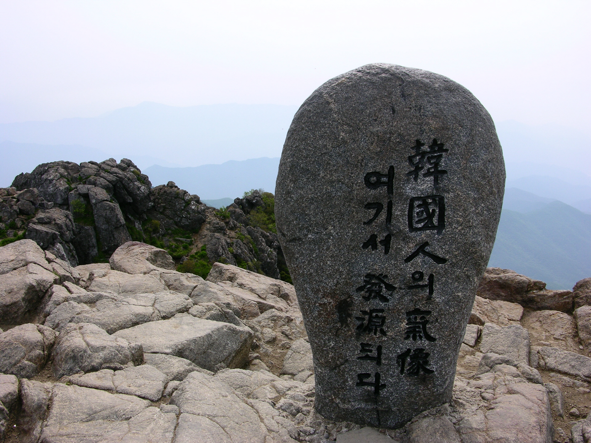 Jirisan National Park | South Korea 대한민국 | Outdoors Korea