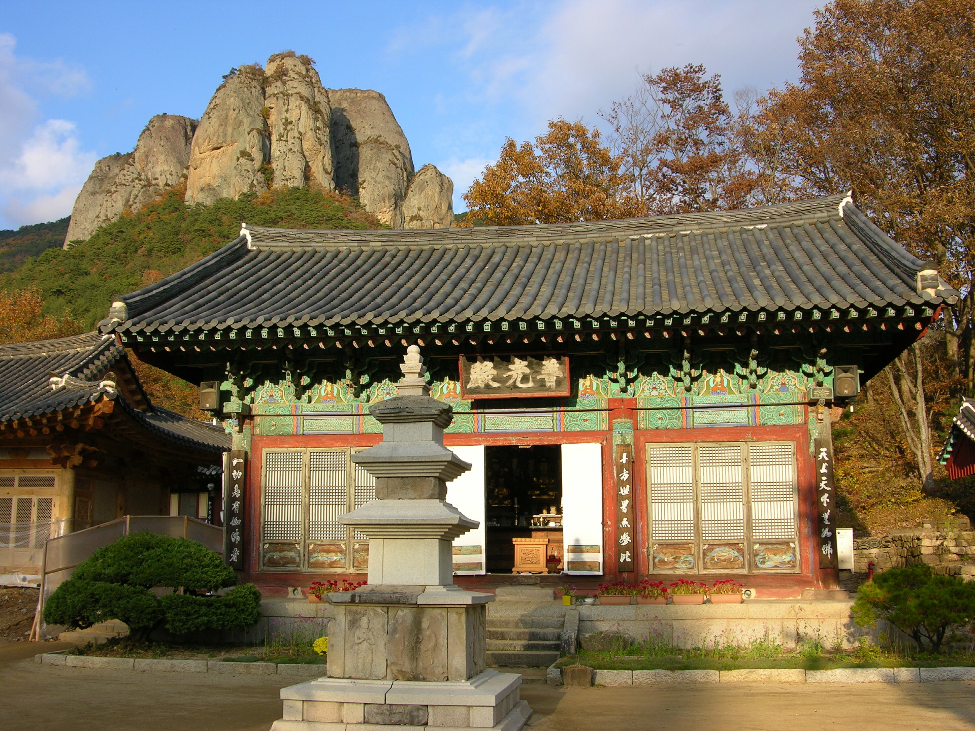Hiking Korea | 대한민국 | Outdoors Korea