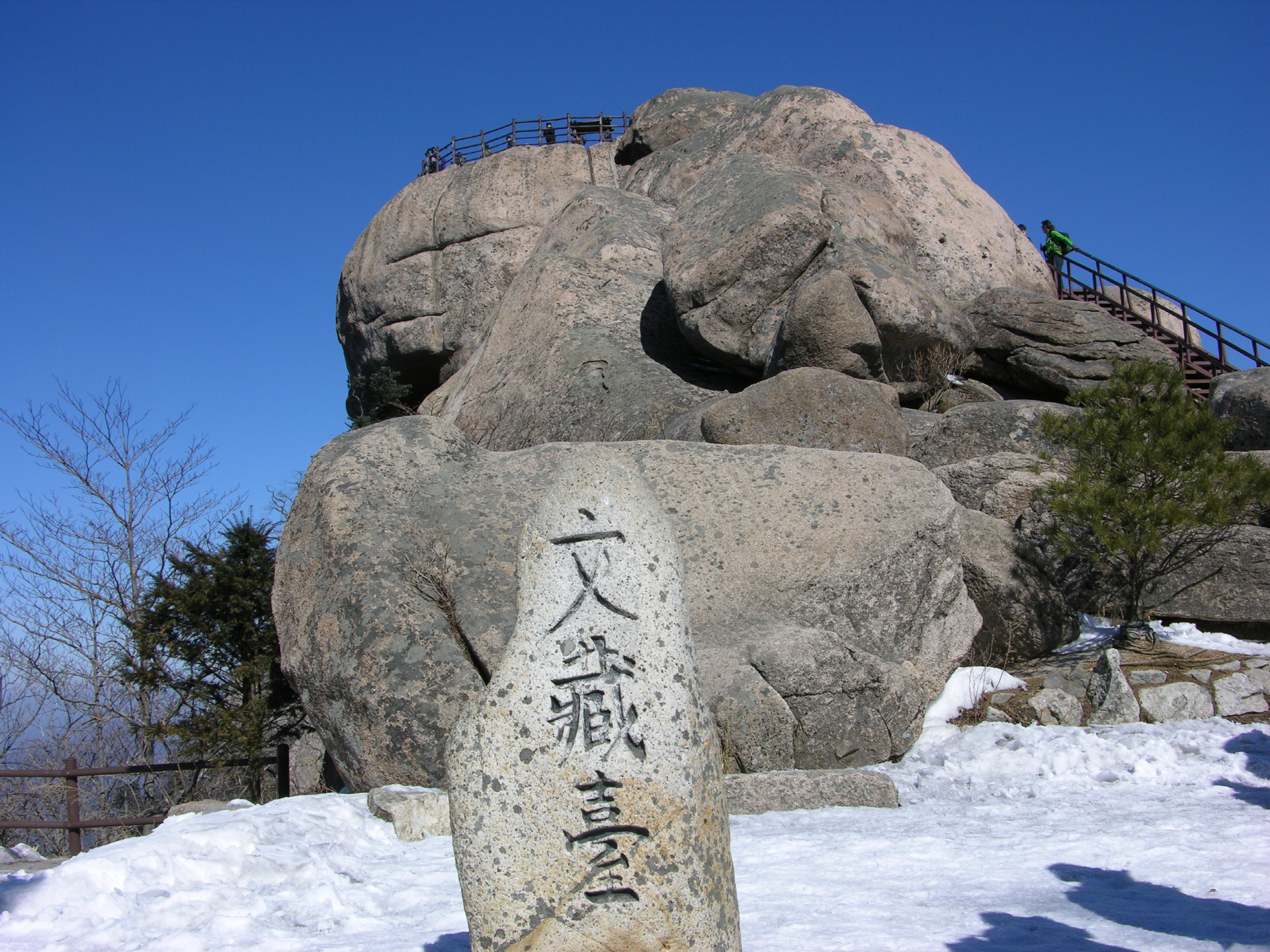 Songnisan National Park | South Korea 대한민국 | Outdoors Korea