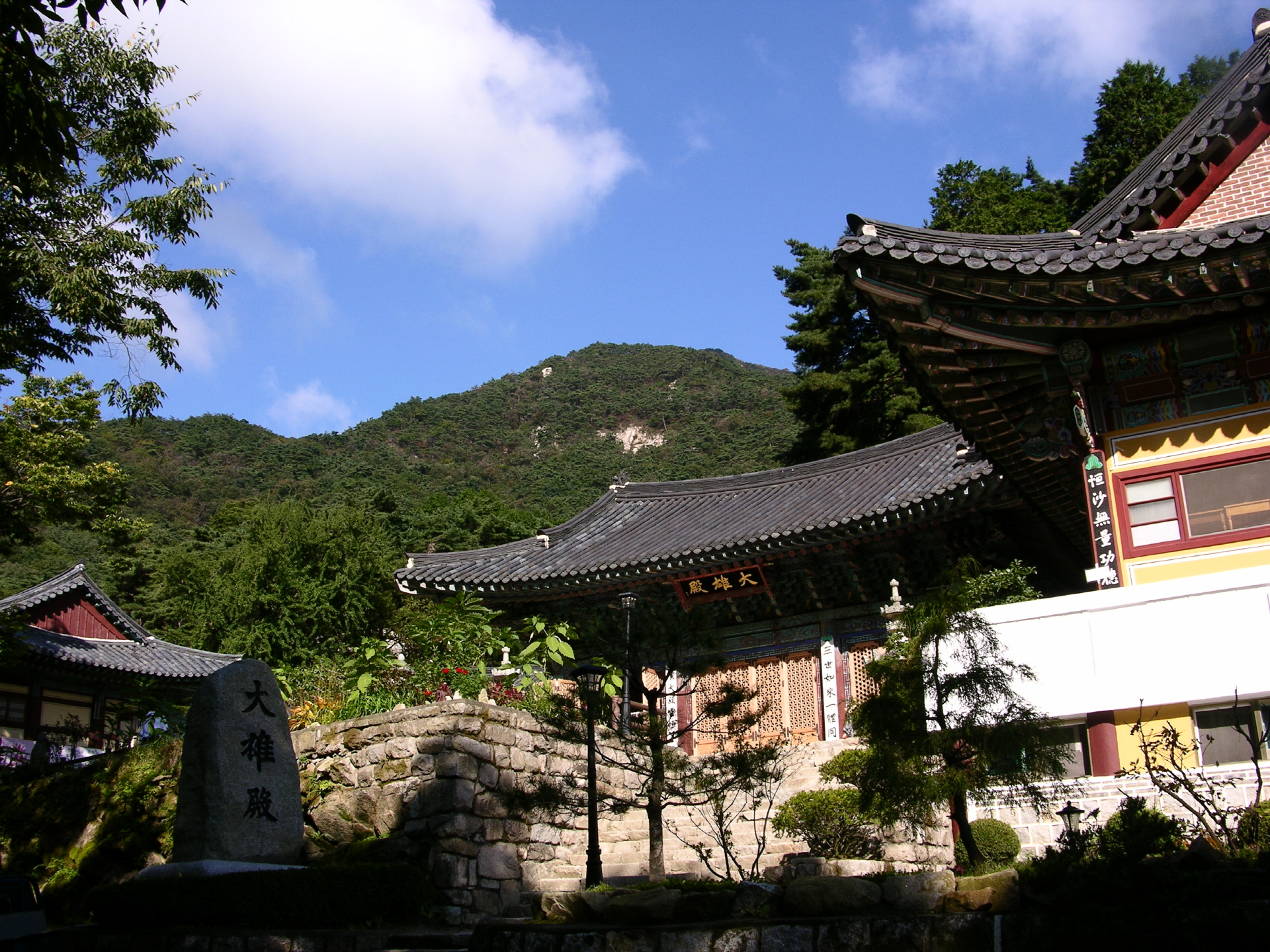 Gyeryongsan National Park | South Korea 대한민국 | Outdoors Korea
