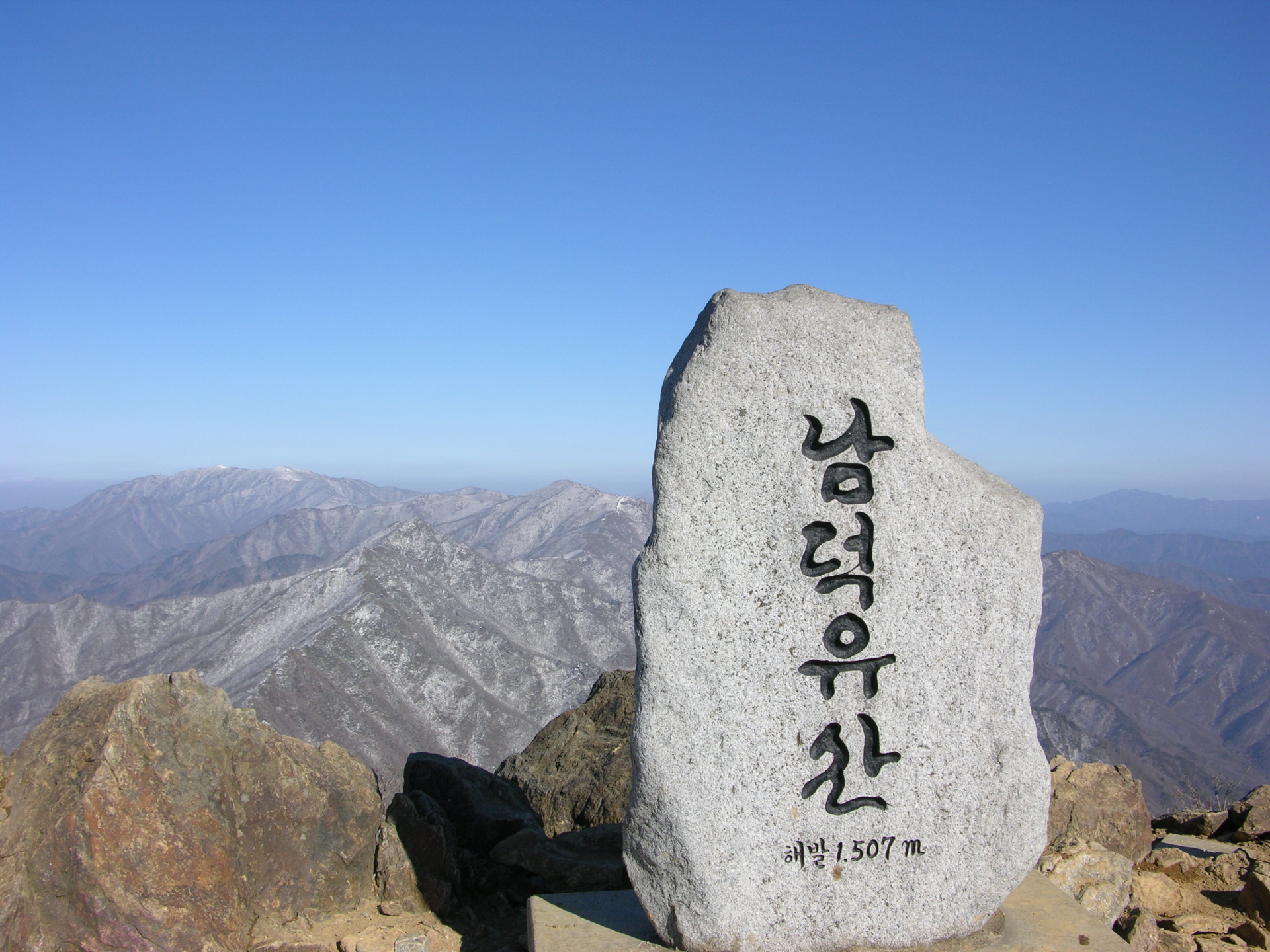 Deogyusan National Park | South Korea 대한민국 | Outdoors Korea