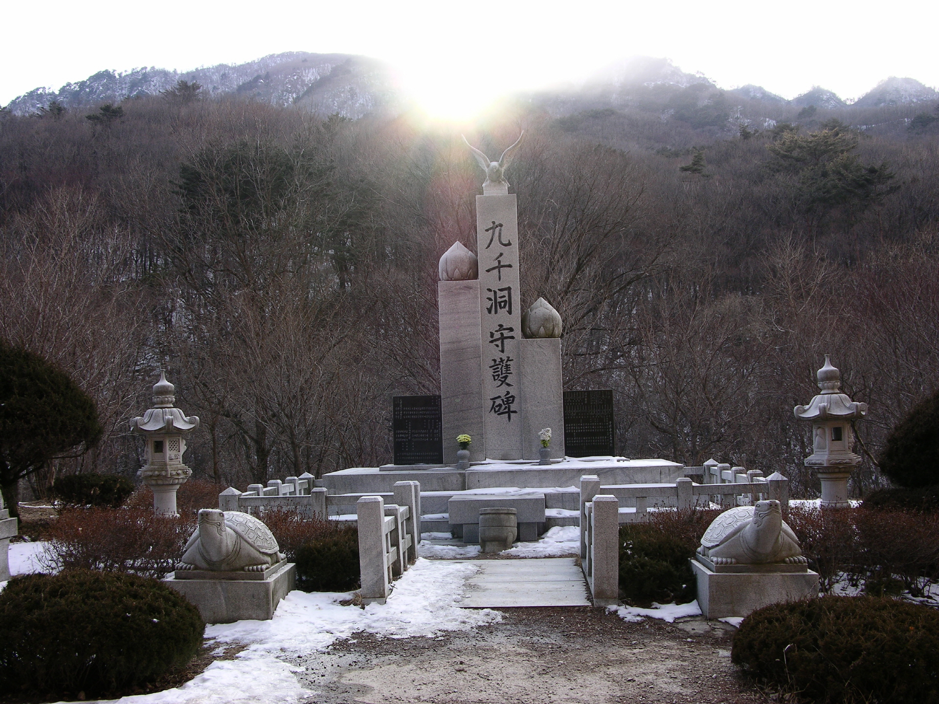 Deogyusan National Park | South Korea 대한민국 | Outdoors Korea