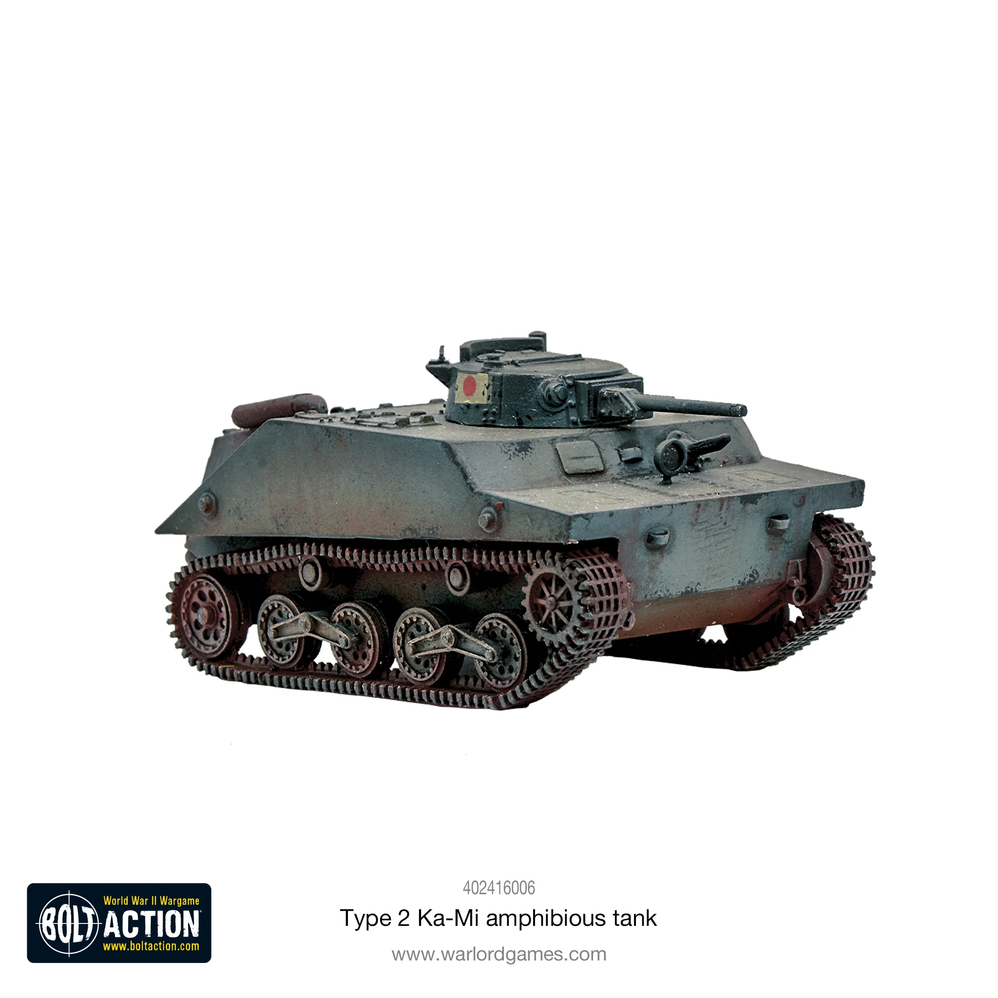 Japanese Type 2 Ka-Mi amphibious tank | sidequest-store