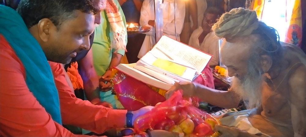 Siyaram Baba took Rs 200 donation from me during Narmada parikrama