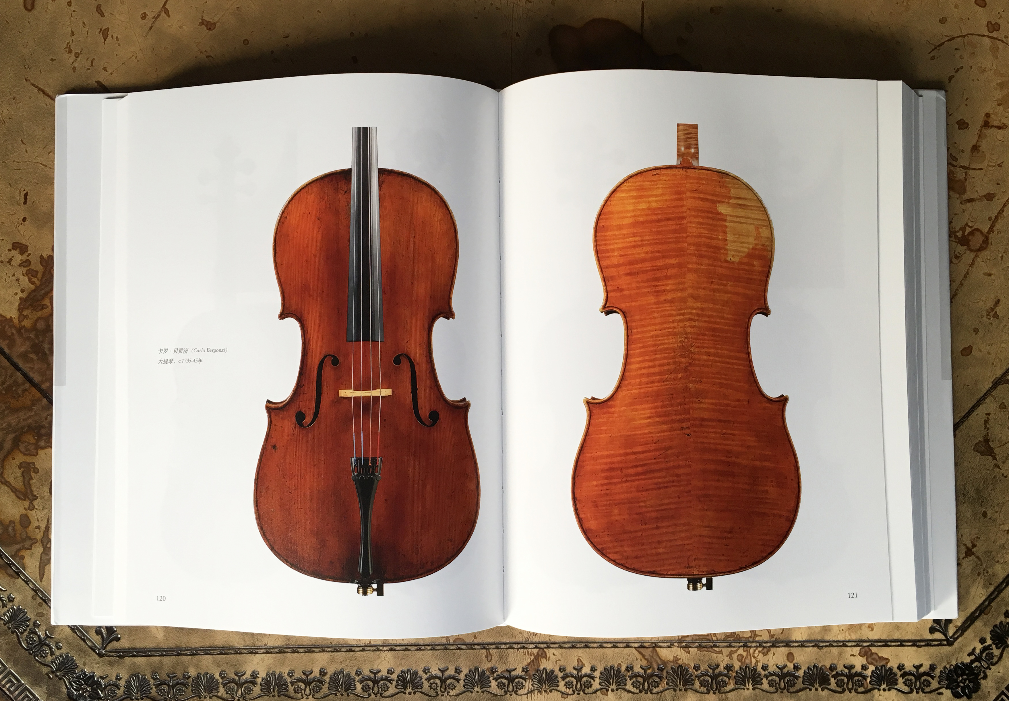 An Introduction to Old Italian Violins | Bearespublishing