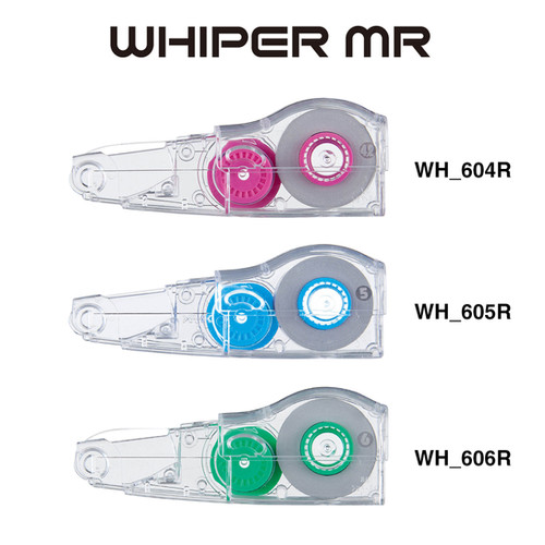 PLUS Whiper MR Correction Tape Refills 2pcs | MOSTA