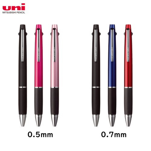 Uni Jetstream 2&1 Multipen 0.5mm/0.7mm | MOSTA