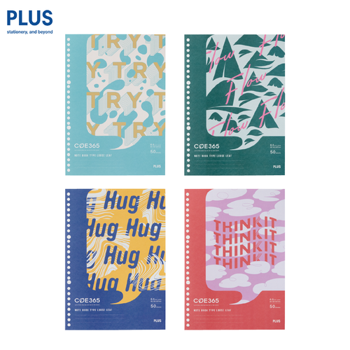 PLUS COE 365 3rd Edition 50 Sheets Notebook | MOSTA