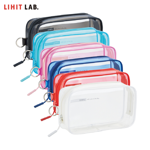 LIHIT LAB Soeru Clear PVC Box Pencil Case A-8101 | MOSTA