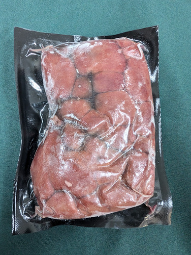 Water Buffalo Kidney | Fading D Farm