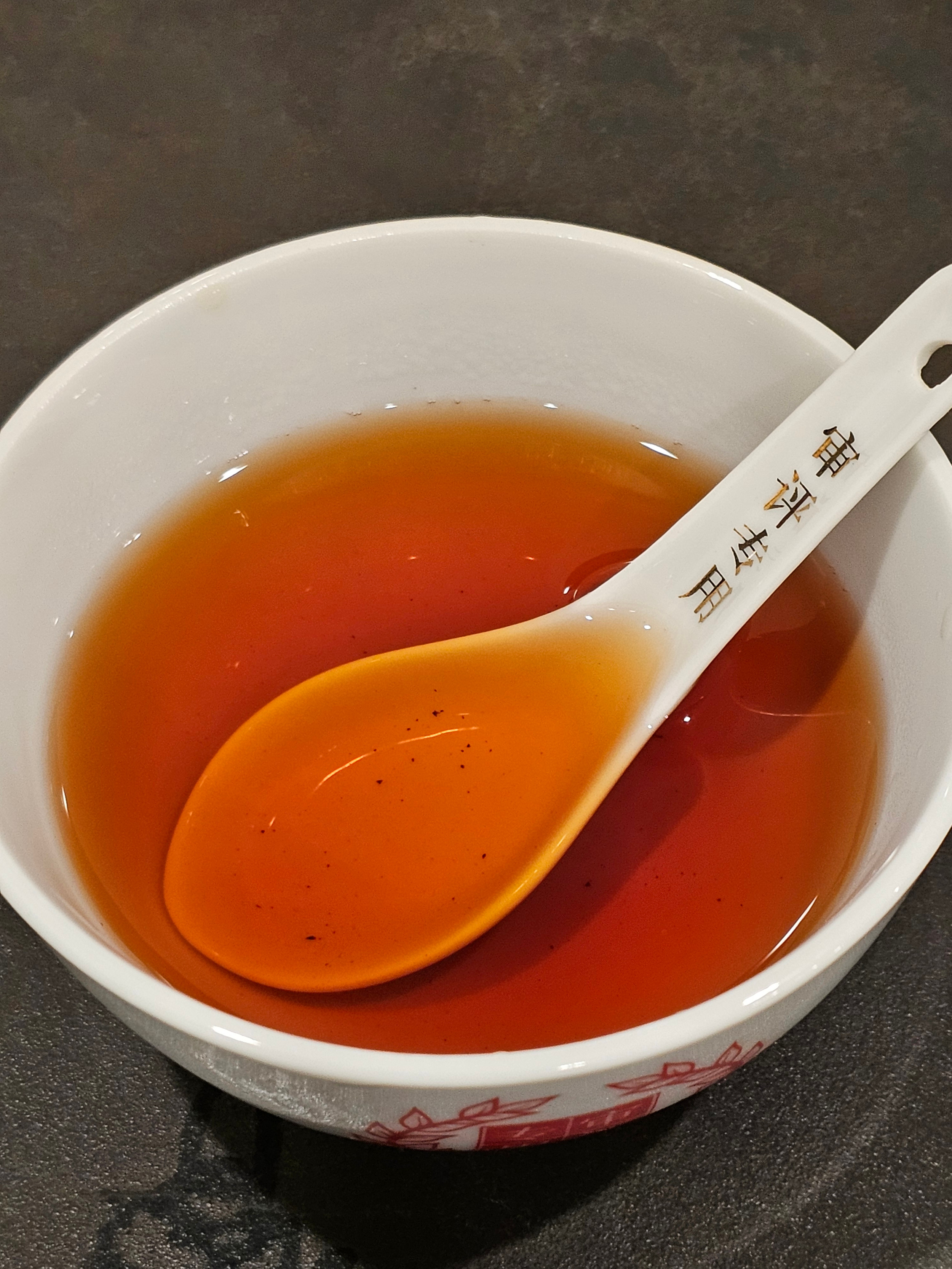 The Ultimate Guide to Cupping Yancha: Sensory Evaluation | Tea With Neldon