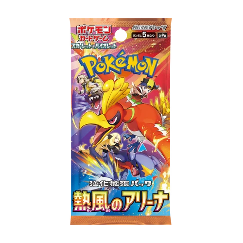 Pokemon Heatwave Arena sv9a Japanese Booster Pack | Pokemon Cards India