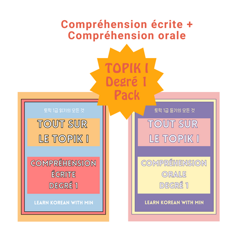 TOPIK I Degré 1 | LKWM - Apprendre le coréen avec Min