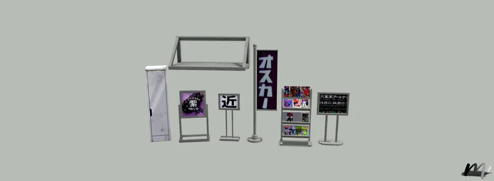 Kativip/Slox - Expressway Pt.4