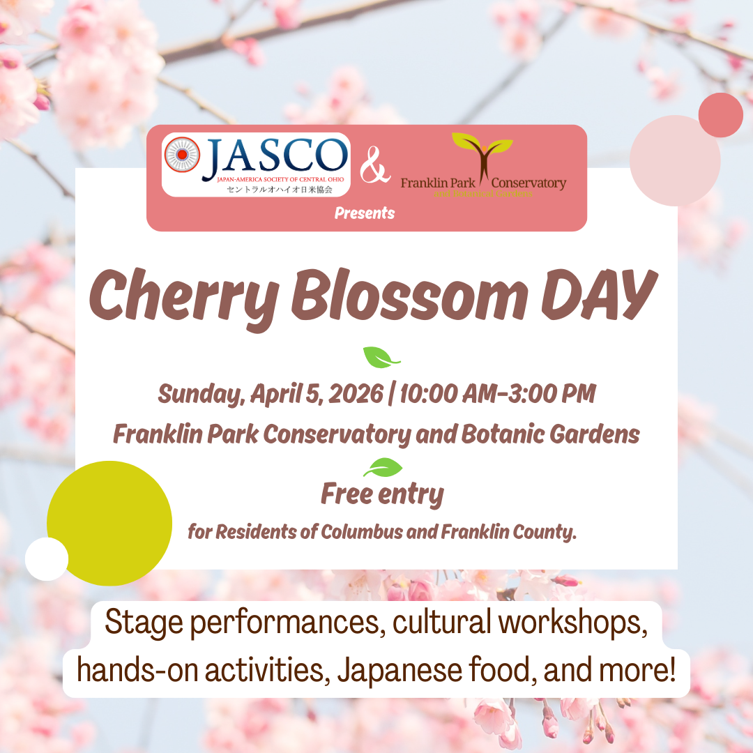 JASCO Cherry Blossom Day