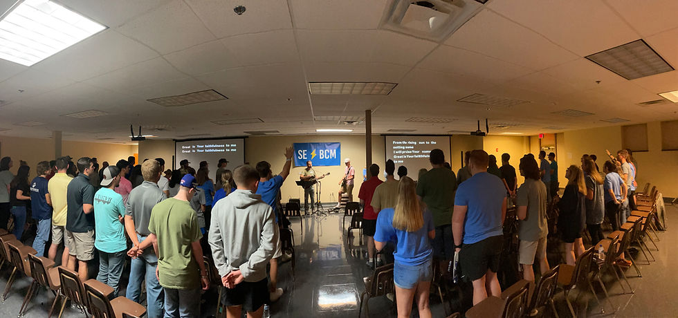 Southeastern Baptist Collegiate Ministry | Se Bcm | Durant