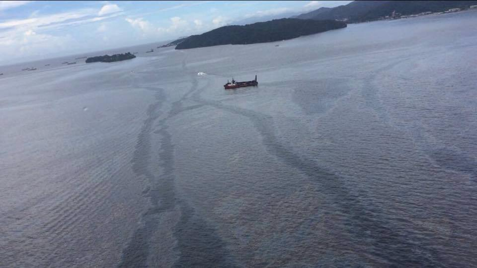 Spilling the tea: A discussion on the recent oil spill in the Gulf of Paria