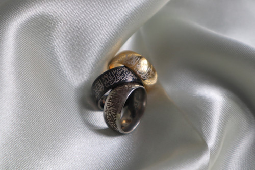 Shahada Islamic Ring | FiddahCollection
