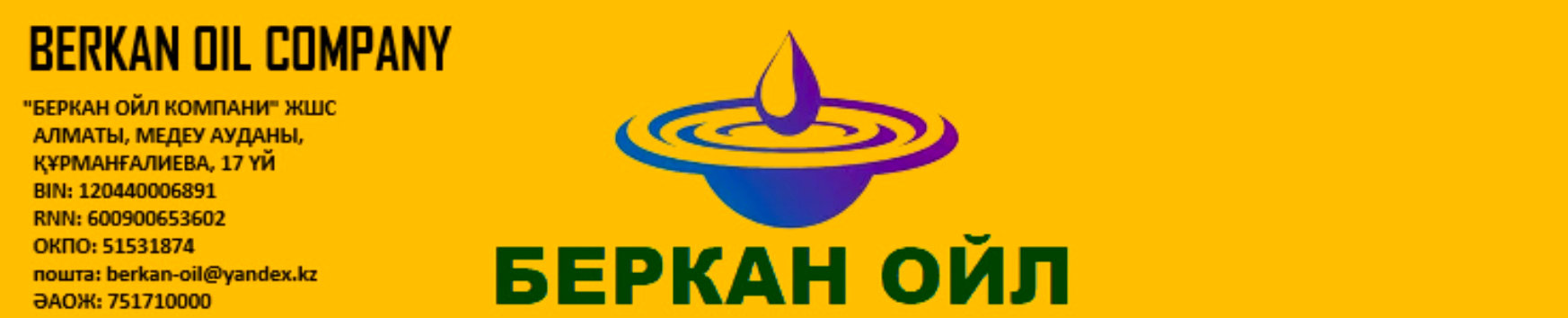 Berkan Oil Company