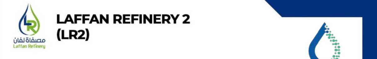 Laffan Refinery