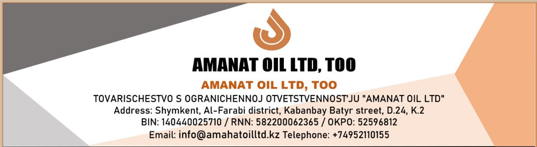 Amanat Oil