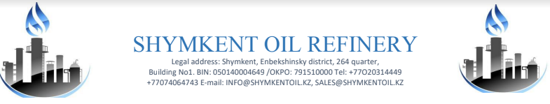 Shymkent Oil Refinery