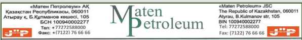 Maten Petroleum
