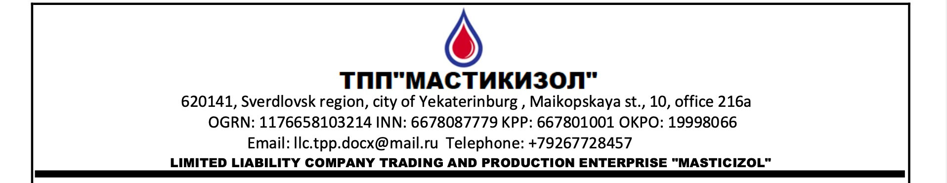 Masticizol