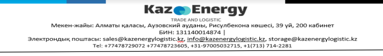 Kaz Energy Trade and Logistic