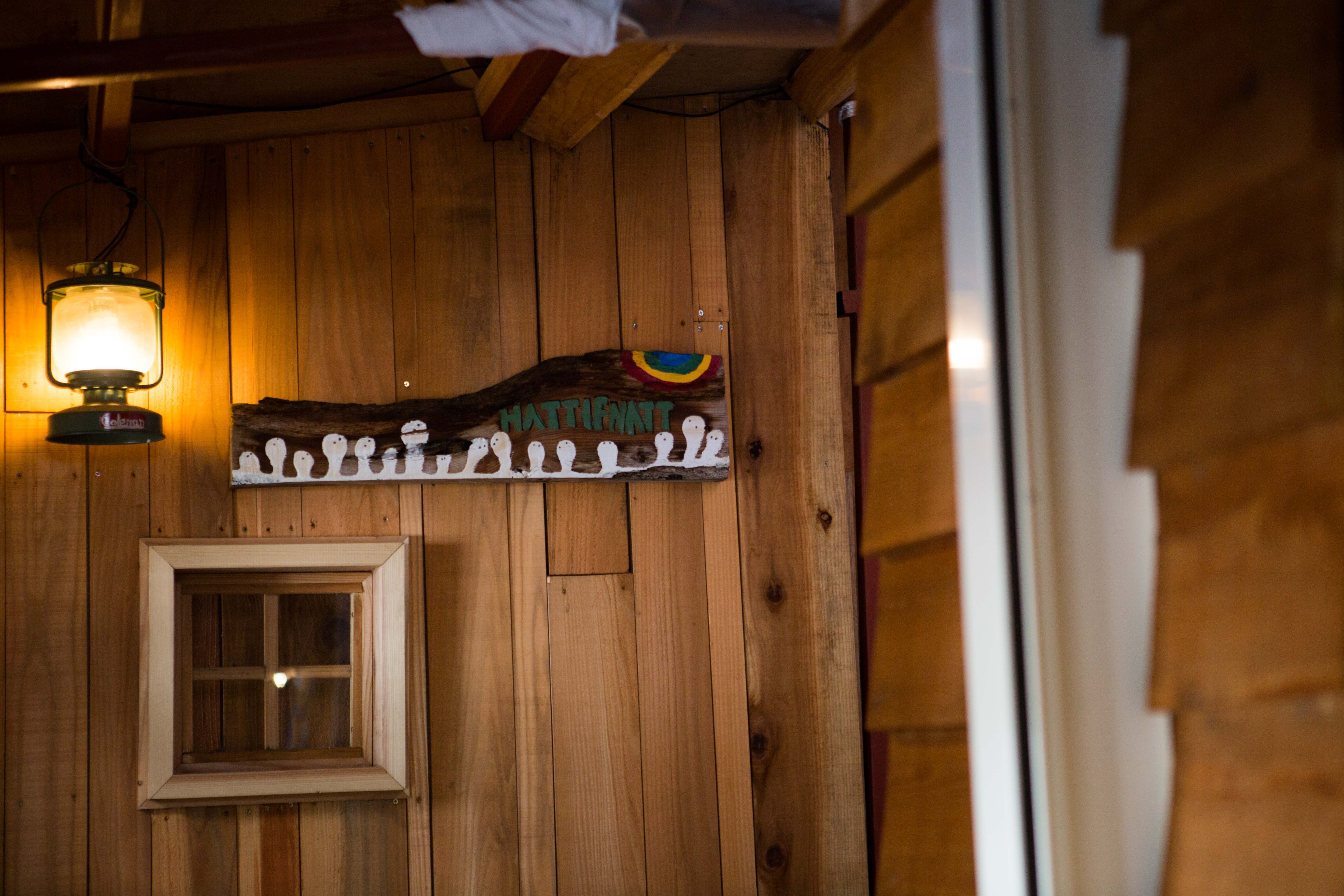 吉祥寺店 | hattifnatt