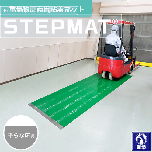 LIFT-MAT® series Adhesive mat for soles of shoes and hand trucks ...