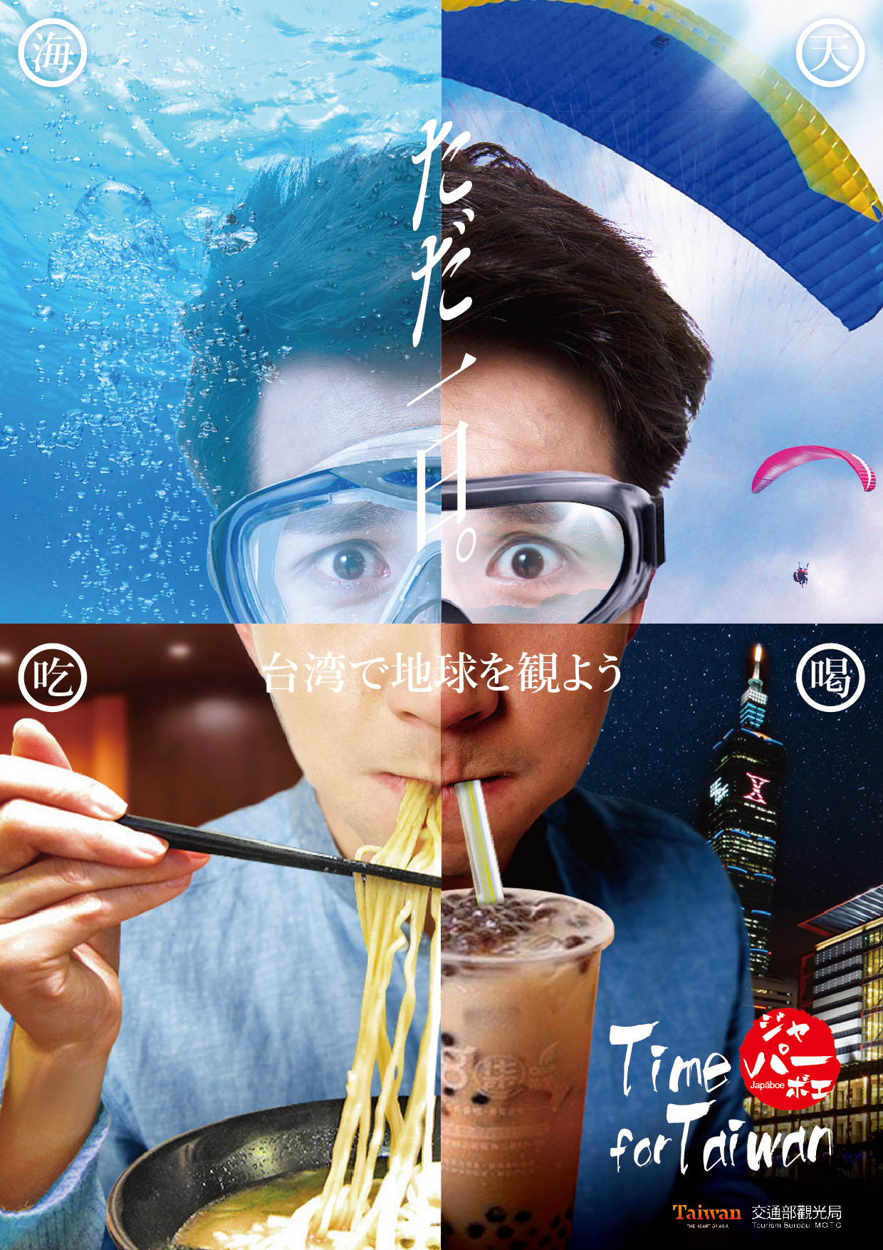 69f509_ea2483c0dc664639be658cb902ee2ac0~mv2_d_1240_1754_s_2.jpg (1240× ...