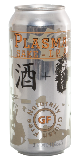 Beers (List) | Element Brewing & Di