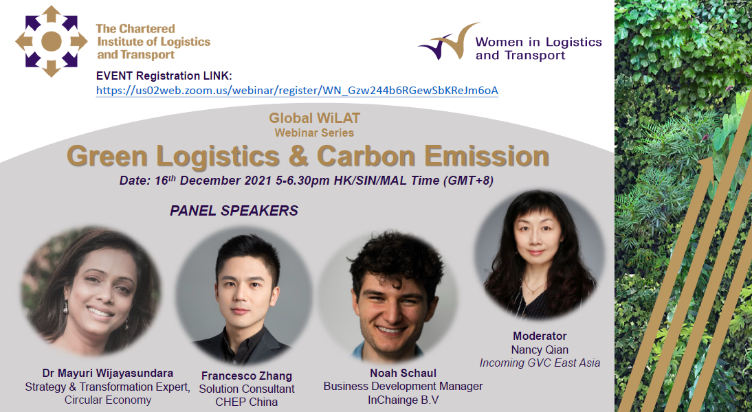 Global WiLAT Webinar: Green Logistics & Carbon Emission | website