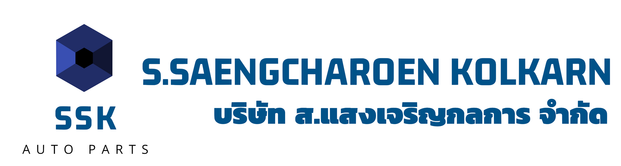 SSK-AUTO | S.Sangcharoenkolkarn | Thailand