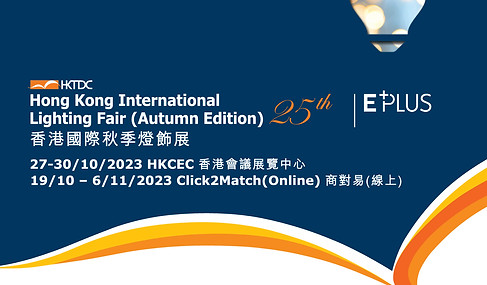 LED Bulb Manufacturer | Mustar Lighting Corp. 木星光電股份有限公司