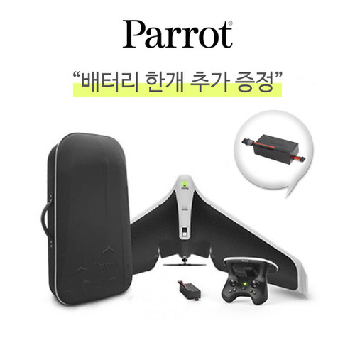 Parrot Disco Pro AG Without Sequoia | AwesomeTech