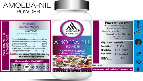 Amoeba-NIL Powder | Ayurvedic Powder Safe & Effective Laxative Powder ...