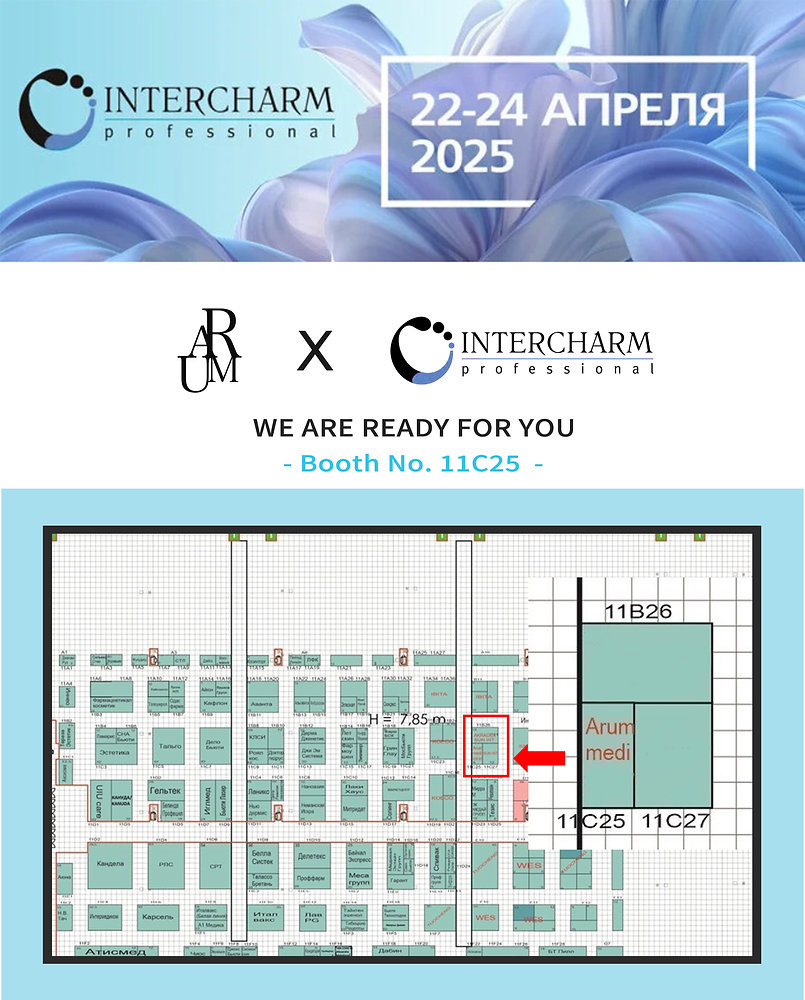 INTERCHARM Professional in Moscow